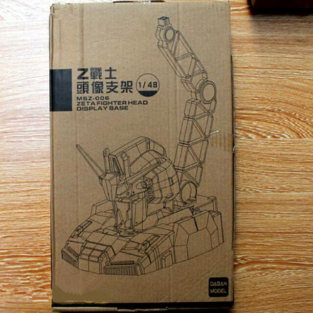 GUNDAM 1/48 ZETA FIGHTER HEAD DISPLAY BASE (DABAN MODEL), Hobbies ...