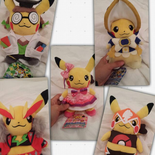 Pikachu Cosplay Limited Edition, Hobbies & Toys, Toys & Games on Carousell