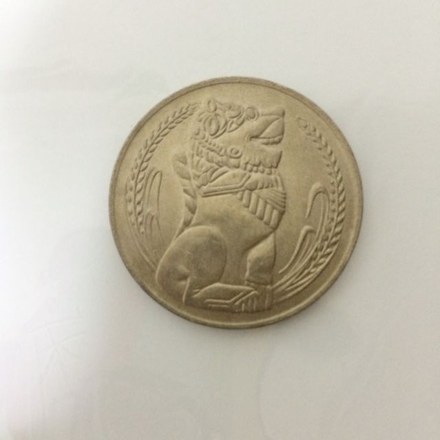 Antique $1 Coin With Lion Head, Hobbies & Toys, Memorabilia ...