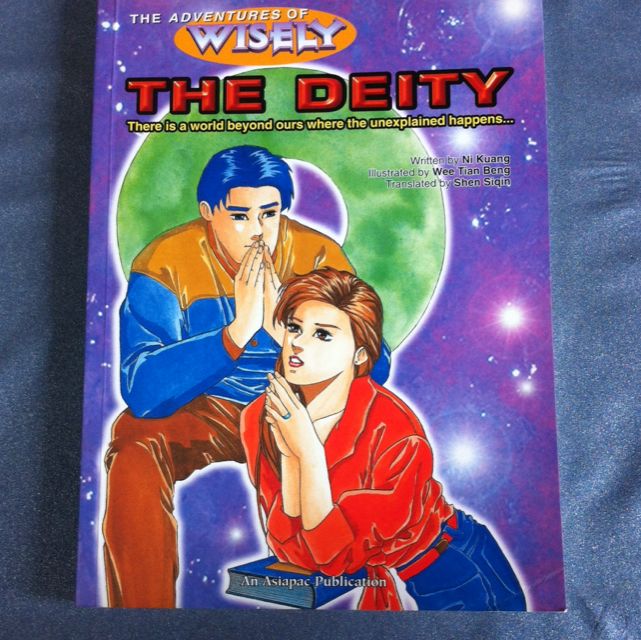 Sci Fi Comic- The Adventures Of Wisely: The Deity, Hobbies & Toys ...