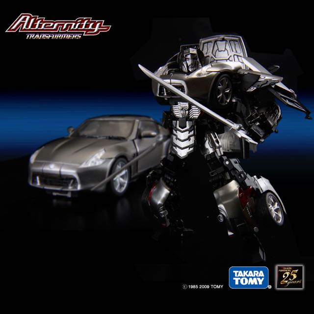 Transformers Alternity Megatron (Grey), Hobbies & Toys, Toys & Games on ...