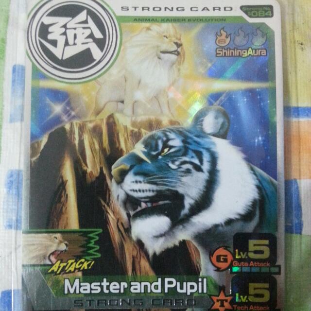 BRAND NEW Animal Kaiser Evolution - Master And Pupil ( Evo.8 DX ...