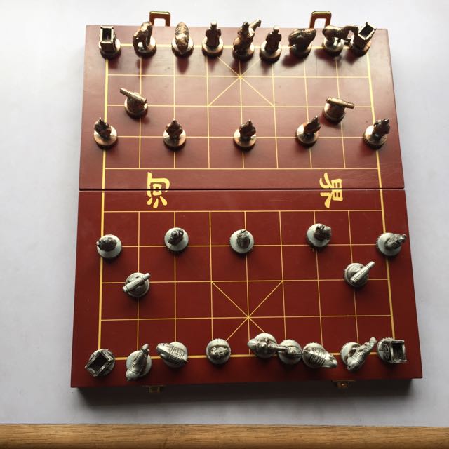 Chinese Chess Set, Hobbies & Toys, Toys & Games on Carousell