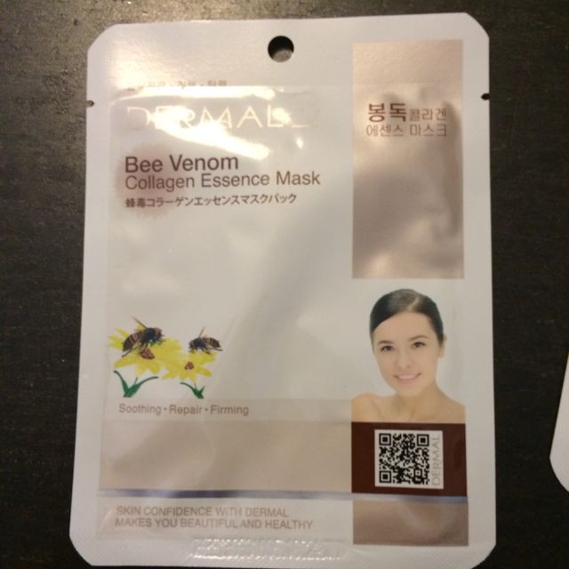 Korean Face Mask 3 Pack Set, Health & Nutrition, Face Masks & Face ...