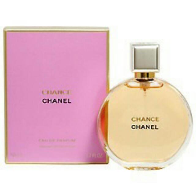 Chanel Chance , Women's Fashion, Jewelry & Organisers, Brooches on ...