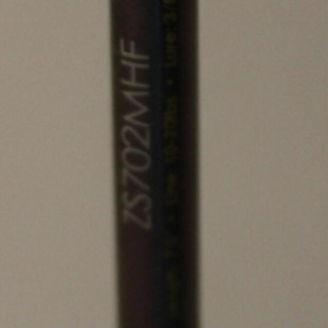 Zerek Thannatus fishing Rods, Sports Equipment, Fishing on Carousell