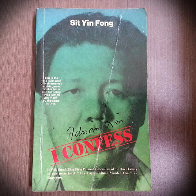 Adrian Lim - I CONFESS, Hobbies & Toys, Memorabilia & Collectibles, Fan ...