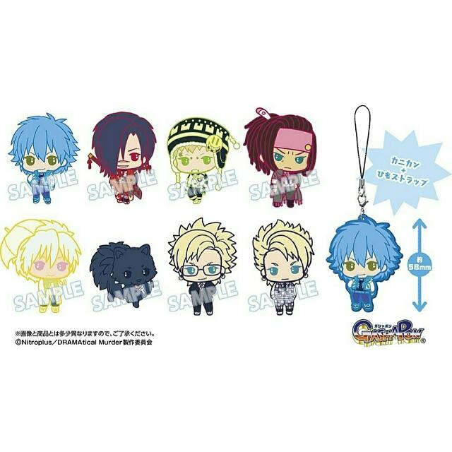 Dramatical Murder DMMD capsule rubber strap, Hobbies & Toys ...