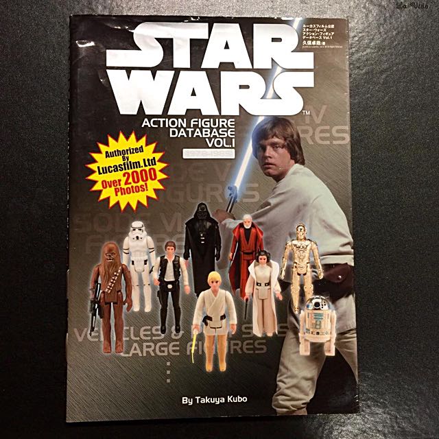 (RESERVED) Star Wars Action Figure Database Vol.1, Hobbies & Toys ...