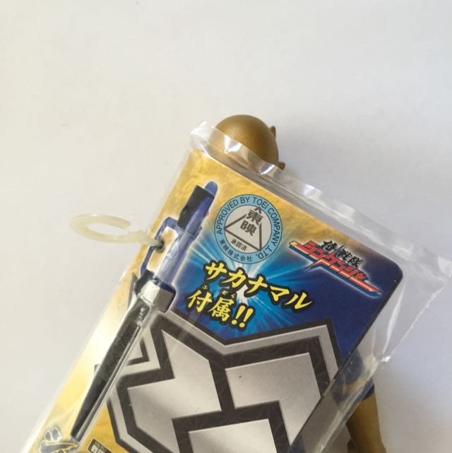 Sentai Hero Shinkenger Gold Power Rangers Samurai, Hobbies & Toys, Toys ...