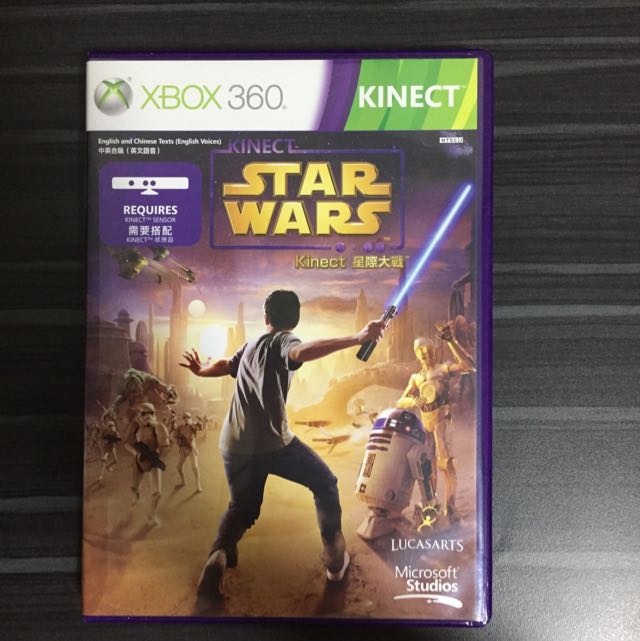 XBOX 360 Star Wars, Hobbies & Toys, Toys & Games on Carousell