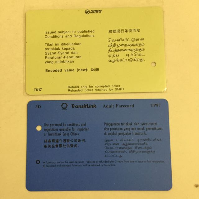 SMRT card Singapore Combat Engineers SAF, Hobbies & Toys, Memorabilia ...