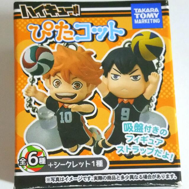 [REDUCED!!!!] Authentic Haikyuu!! Pitacot Mascot - Kiyoko Shimizu ...