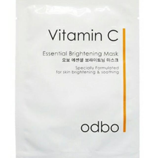 Obdo Vitamin C Mask, Beauty & Personal Care, Face, Face Care on Carousell