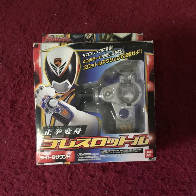 Tokusou Sentai Dekaranger Throttle Brace Deka Break Changer Morpher ...