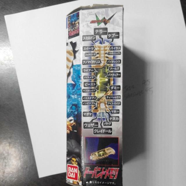 Kamen Rider W Dx Dopant Gaia Memory (Rare), Hobbies & Toys, Toys ...