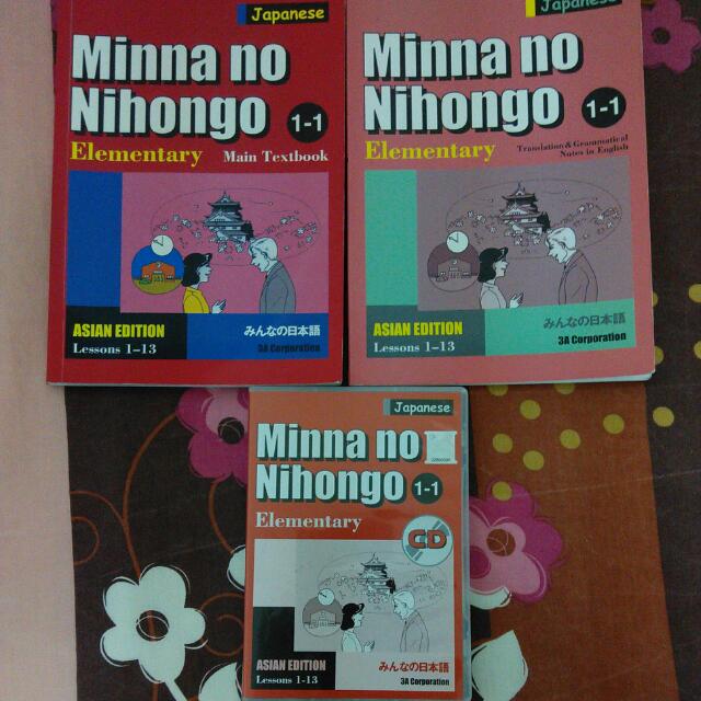 Minna no Nihongo 1-1 Textbook, Grammar Notes and Audio (Pending ...