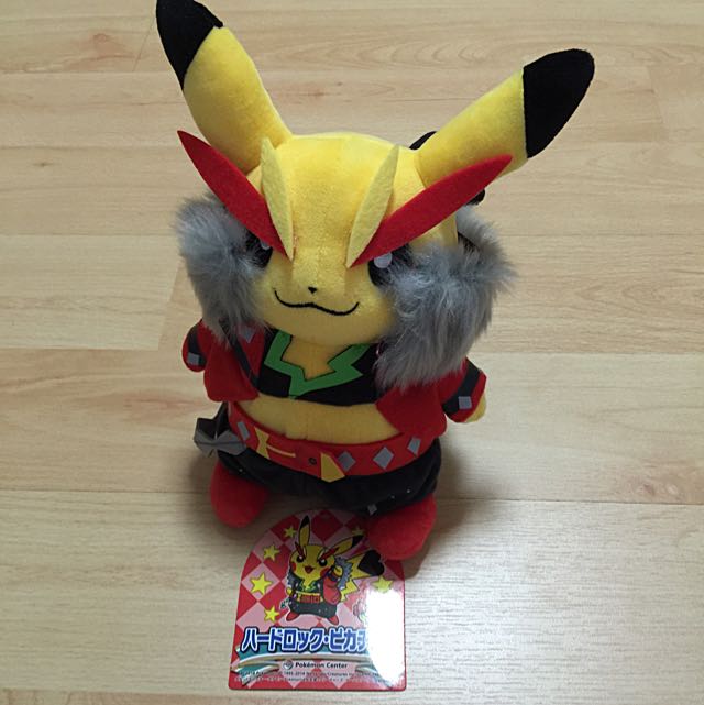 Plush Cosplay Pikachu (Rock Star Ver.), Hobbies & Toys, Toys & Games on ...