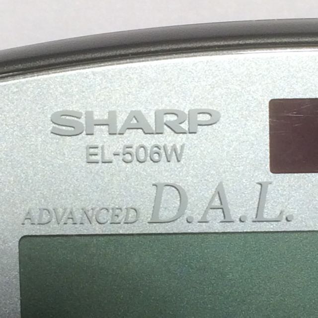 Sharp EL-506W Scientific Calculator, Everything Else on Carousell