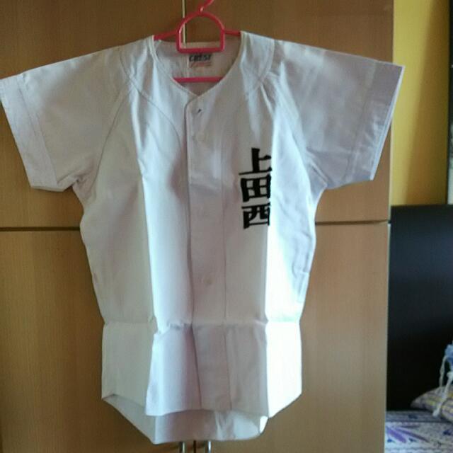 Men Baseball Vest, Men's Fashion, Coats, Jackets and Outerwear on Carousell