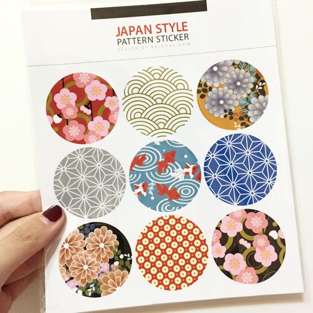 Patterns Sticker, Hobbies & Toys, Stationery & Craft, Craft Supplies ...