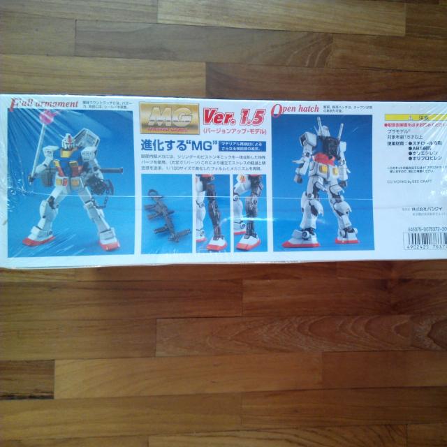 (Reserved) BN Gundam Rx-78-2 Master Grade, Hobbies & Toys, Toys & Games ...