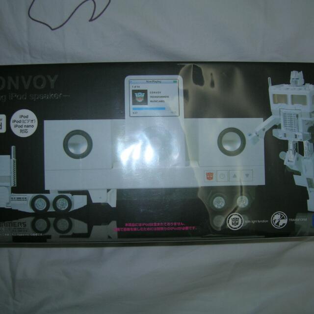 Transformers Music Label Optimus Prime iPod Docking Bay/Speaker ...