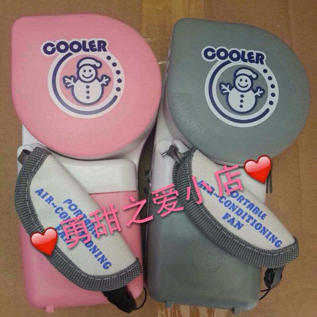 Mini Coolers, Furniture & Home Living, Home Improvement & Organisation ...