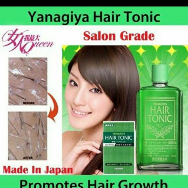 Yanagiya Alomail Hair Growth Lotion & Hair tonic, Health & Nutrition ...
