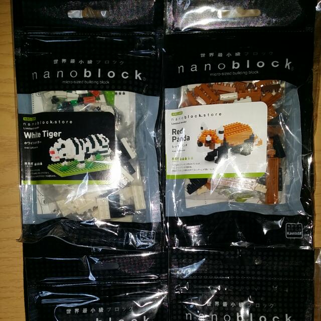 Kawada Nanoblock Store Limited Model White Tiger, Red Panda, Cockatiel ...