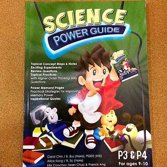 [Reserved] Science Power Guide (Just Education), Hobbies & Toys, Books ...