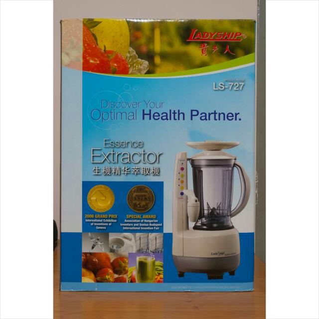 Essence Extractor, TV & Home Appliances, Kitchen Appliances, Juicers ...