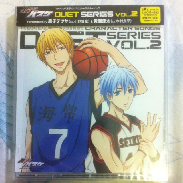 Kuroko no Basuke Character Song Duet Series Vol.2 Kuroko&Kise, Hobbies ...