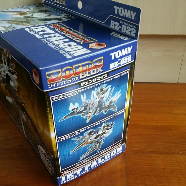 Zoids Blox BZ-022 Jet Falcon, Hobbies & Toys, Toys & Games on Carousell