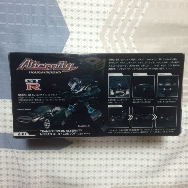 Transformer Alternity Optimus Prime Black, Hobbies & Toys, Toys & Games ...