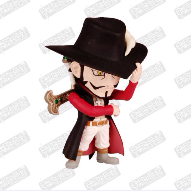 Dracule Mihawk One Piece Gashapon/Gachapon, Hobbies & Toys, Toys ...