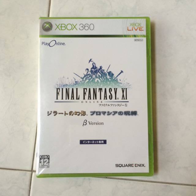 XBOX 360 Final Fantasy XI, Hobbies & Toys, Toys & Games on Carousell