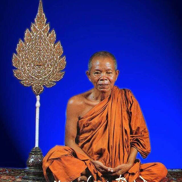 LP Koon Pra Pitda, Hobbies & Toys, Memorabilia & Collectibles ...