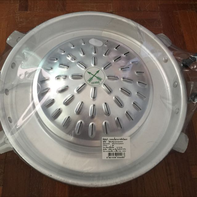 Brand New Thai Mookata Pot, TV & Home Appliances, Kitchen Appliances ...