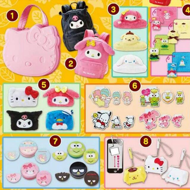 Sanrio Lucky Draw/Dip (Ichiban Kuji), Hobbies & Toys, Toys & Games on ...
