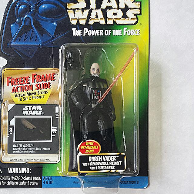 Star Wars Power of the Force Freeze Frame Darth Vader with Removable ...