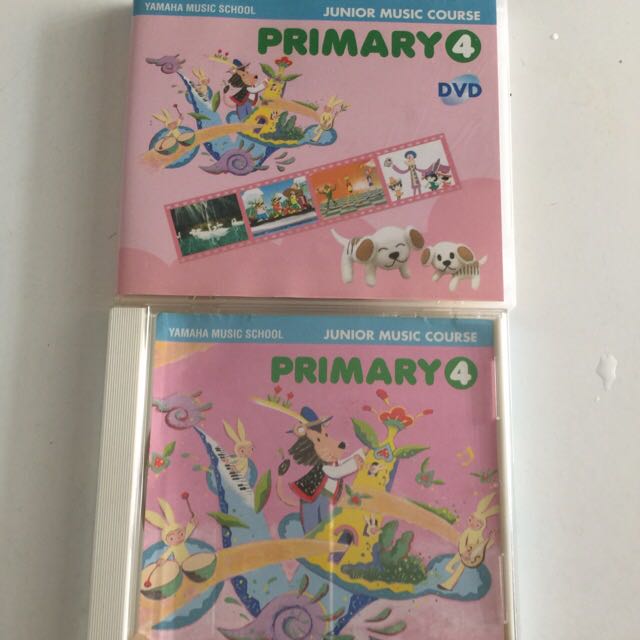 Used Yamaha JMC Level 4. CD+DVD, Hobbies & Toys, Books & Magazines ...