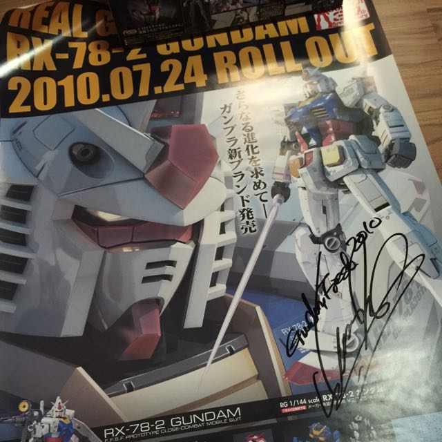 Initial REAL GRADE RX-78 Gundam Poster!, Hobbies & Toys, Toys & Games ...