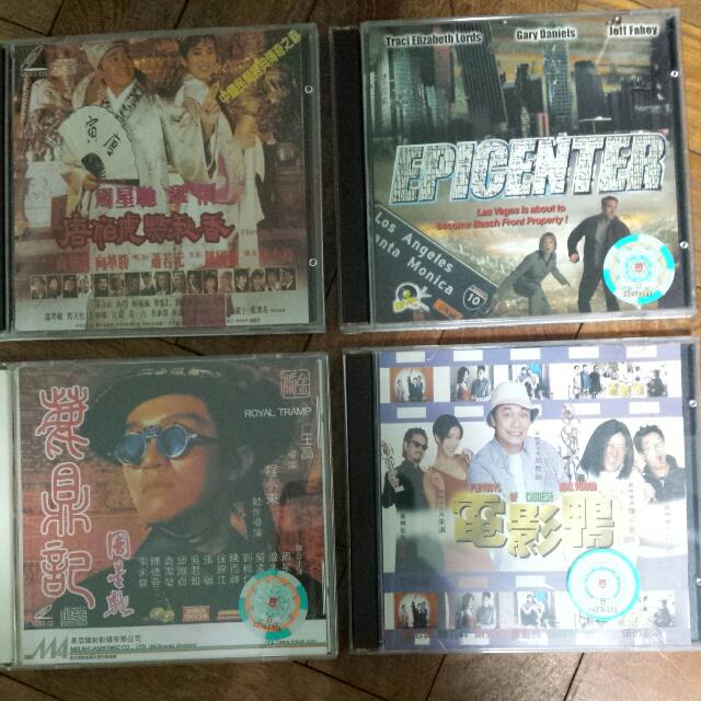 Old VCD Movies, Everything Else on Carousell