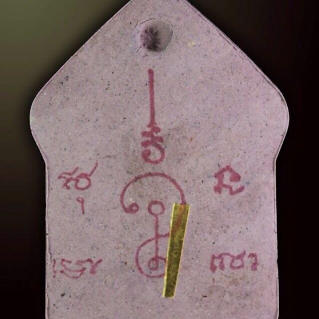 LP Maha Surasak Wat Phututthayan Thep Sathit Khun Paen Prai Gaanya With Gold Takrut Make : 49 ...