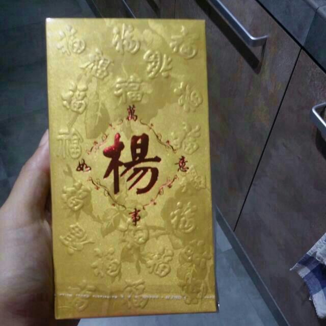Hong Bao Paper / Ang bao Paper / Red Packets With Surnames, Hobbies ...