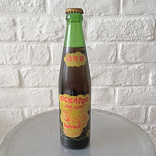 Vintage Kickapoo Soft Drink Bottle, Food & Drinks, Alcoholic Beverages ...