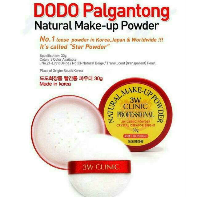 3W Clinic Loose Powder 30g #23 Natural Beige, Beauty & Personal Care ...