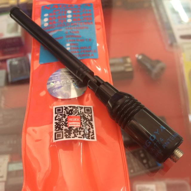 Nagoya Antenna, TV & Home Appliances, TV & Entertainment, Media ...