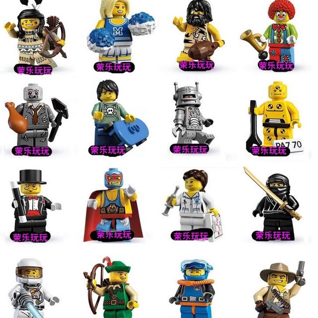 Bootleg Lego Bozhi minifigures, Hobbies & Toys, Toys & Games on Carousell